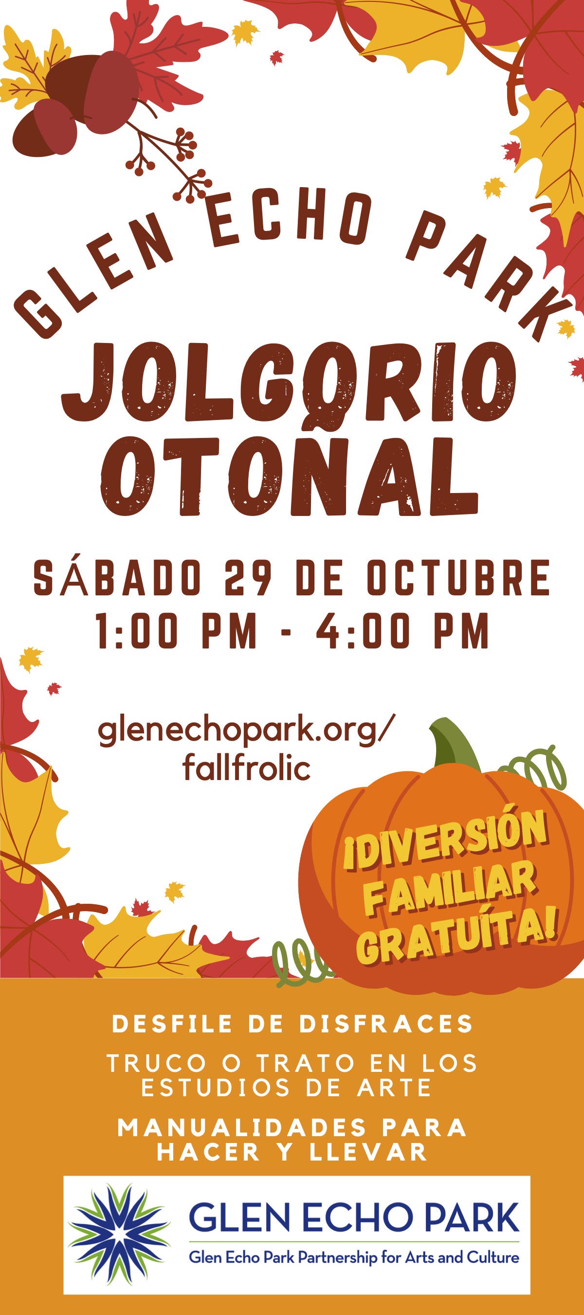FALL FROLIC | Glen Echo Park